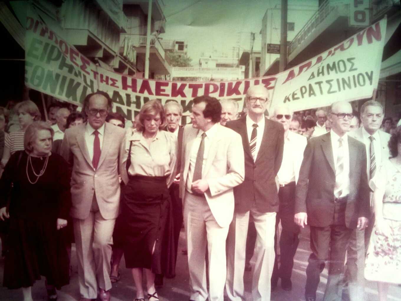 Απεβίωσε ο Χρήστος Φωτίου - Είχε επιτελέσει υφυπουργός Εμπορίου και ...