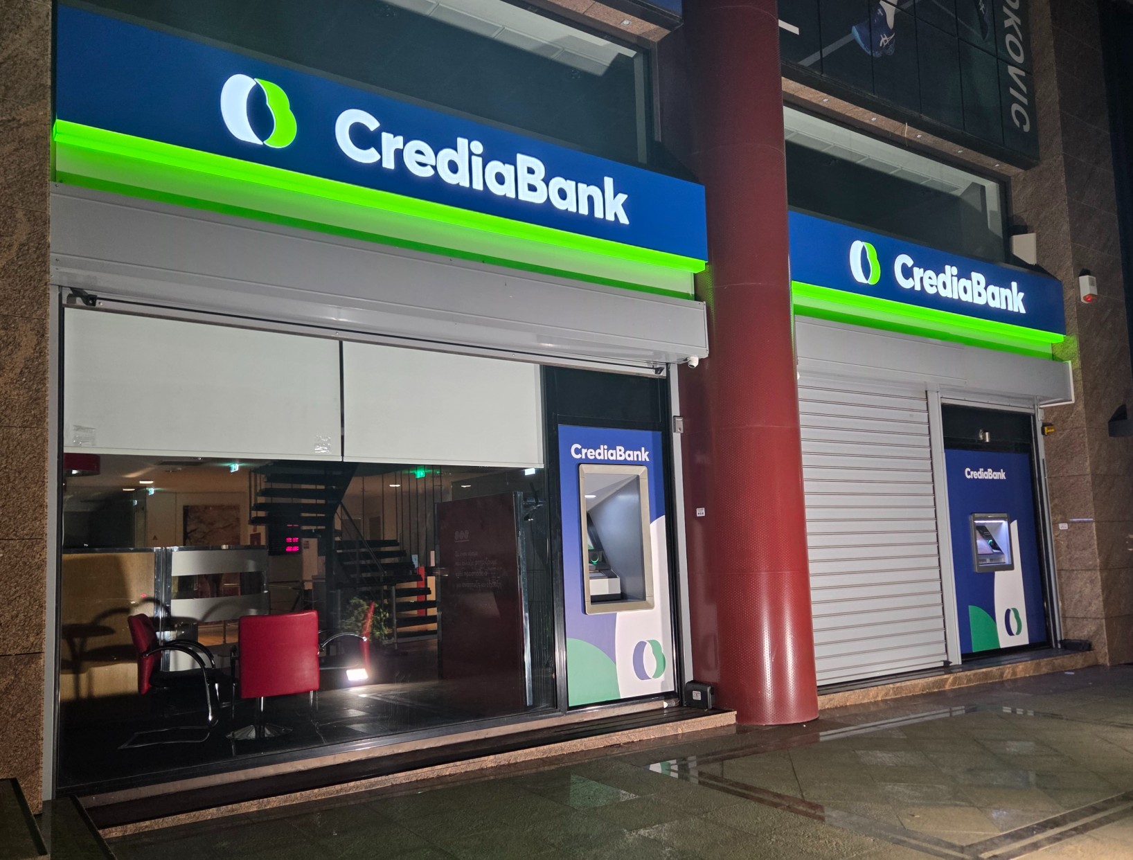 Ελένη Βρεττού: Στόχοι CrediaBank – Εξαγορές και πιστωτική επέκταση 1,2 δισ. το 2026! - ΕΔΩΛΙΟ5